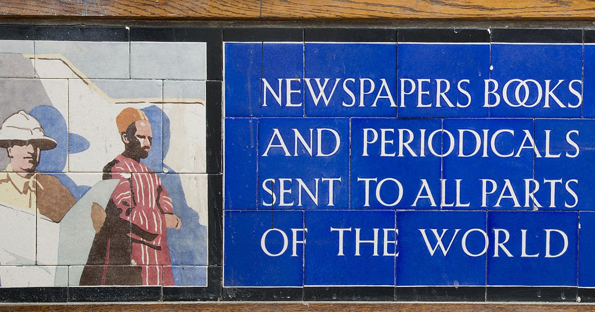 WHSmith Art Deco tiles | MOLA